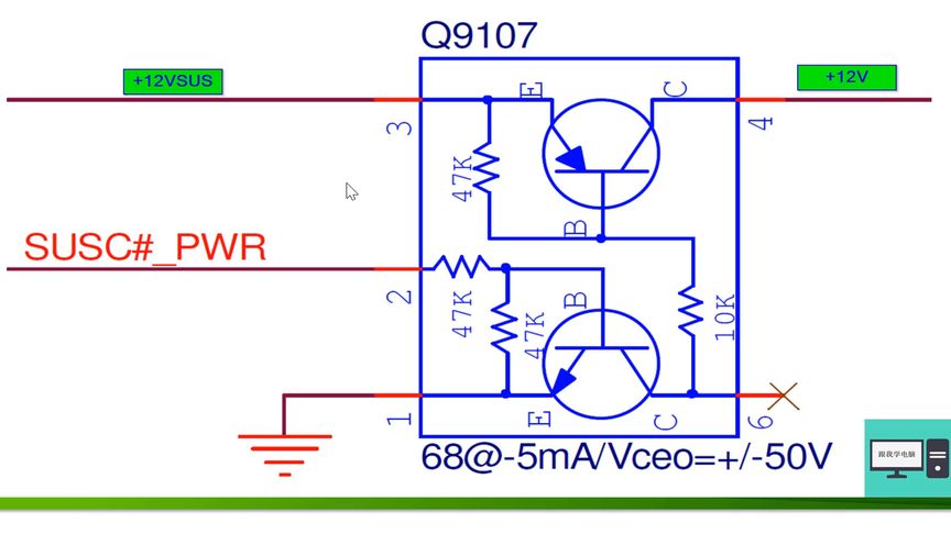很多电路均会采用复合三极管,主要做电压切换,有基础就能看懂!