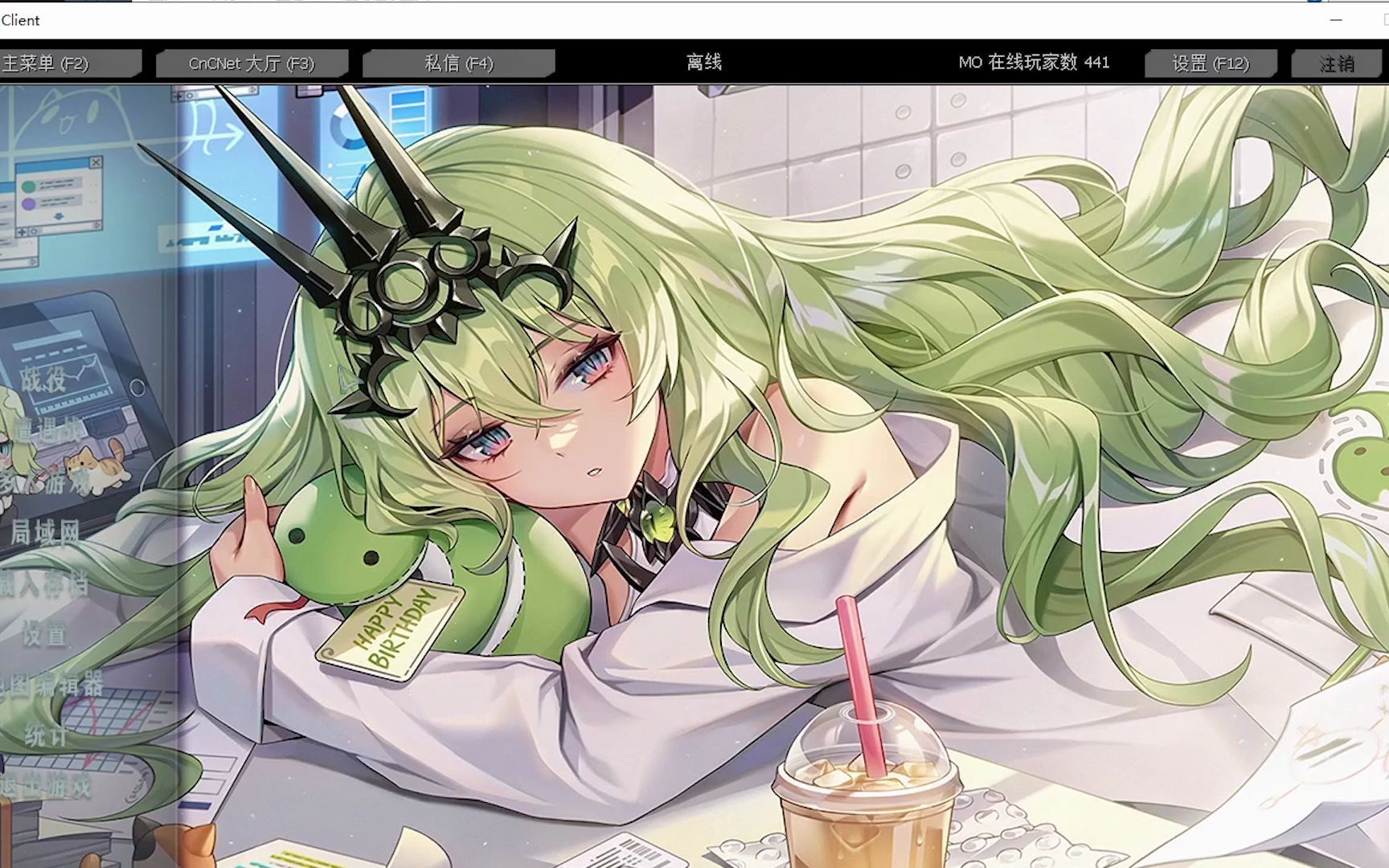 [心灵终结主题] 大的来力v0.3 更新3个主题!并支持随机!甘城猫猫,梅...