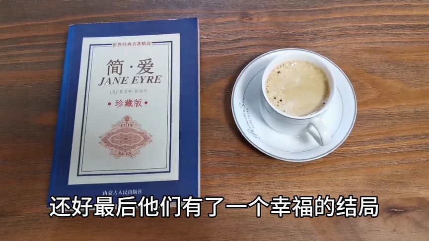 一个人的价值是什么?无非是尊严与爱!