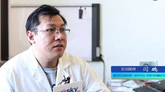 吸氧对身体好吗?专家教你正确认识家庭氧疗