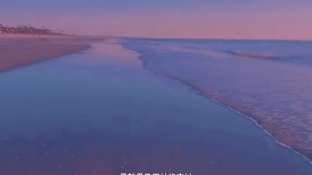 爱就爱了,不怕没来过.恨就恨了,我从没想过.#在你的身边 #我以为忘了...