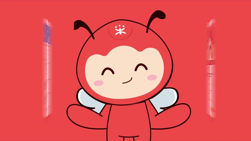一分钟带你了解什么是政采云:) #魔性 #互联网创业 #采购