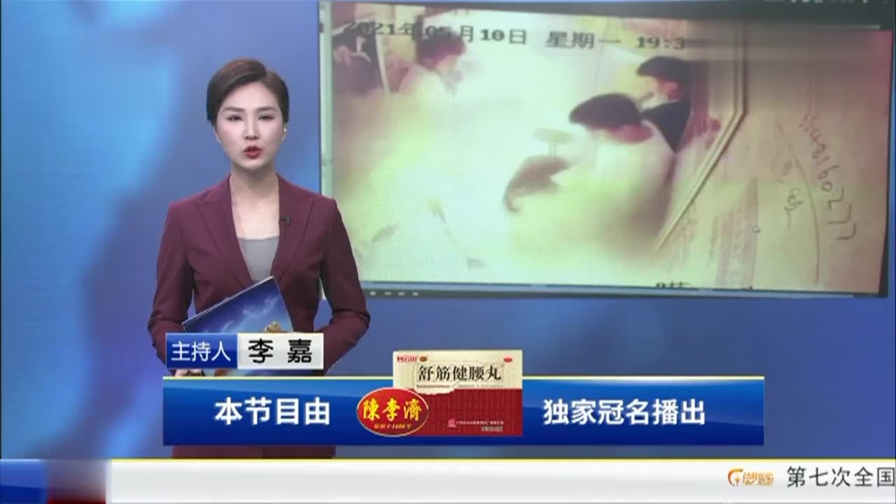 成都某小区电动车进电梯爆燃瞬间触目惊心