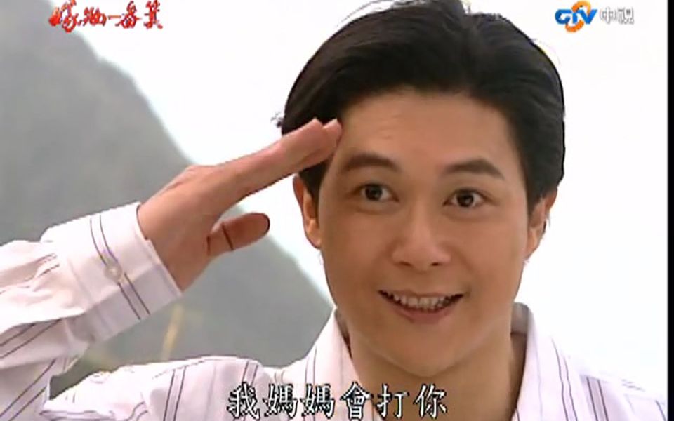 【嫁妝一畚箕】王灿cut
