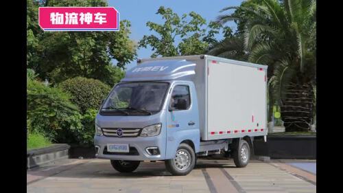 首款搭载刀片电池的新能源微卡福田祥菱M1