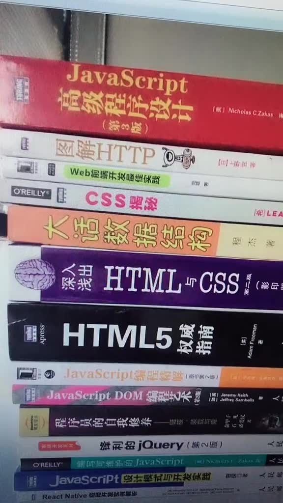 安卓系统软件开发工具!带你全面理解View的绘制流程,深度好文