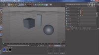C4D R16速成基础视频教程 107 窗口 3 对象管理器