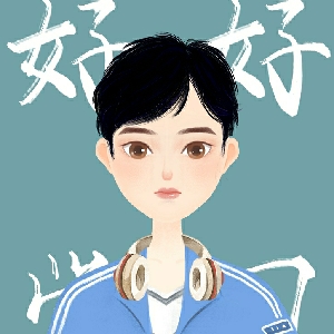 武一鸽 