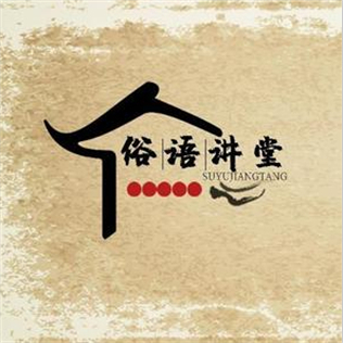 小雪吖