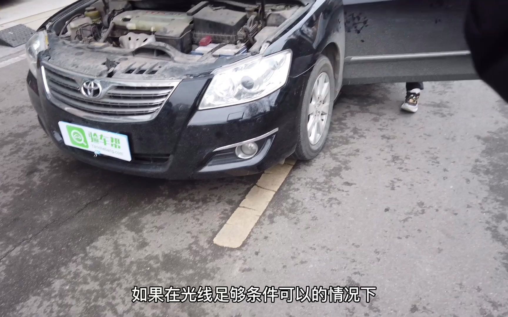 纯技术分享,二手车如何检测?今天来个详细版本的。