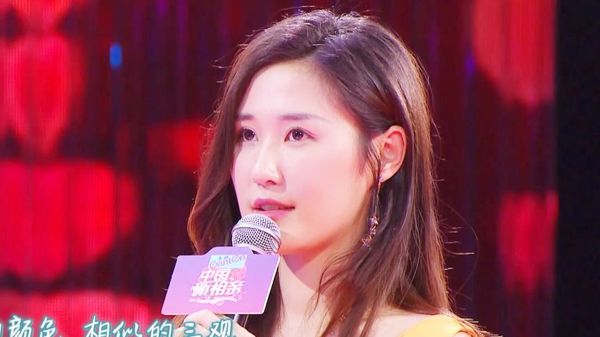 中国新相亲:数学老师表白都是函数style?爱的数学答卷教你写love