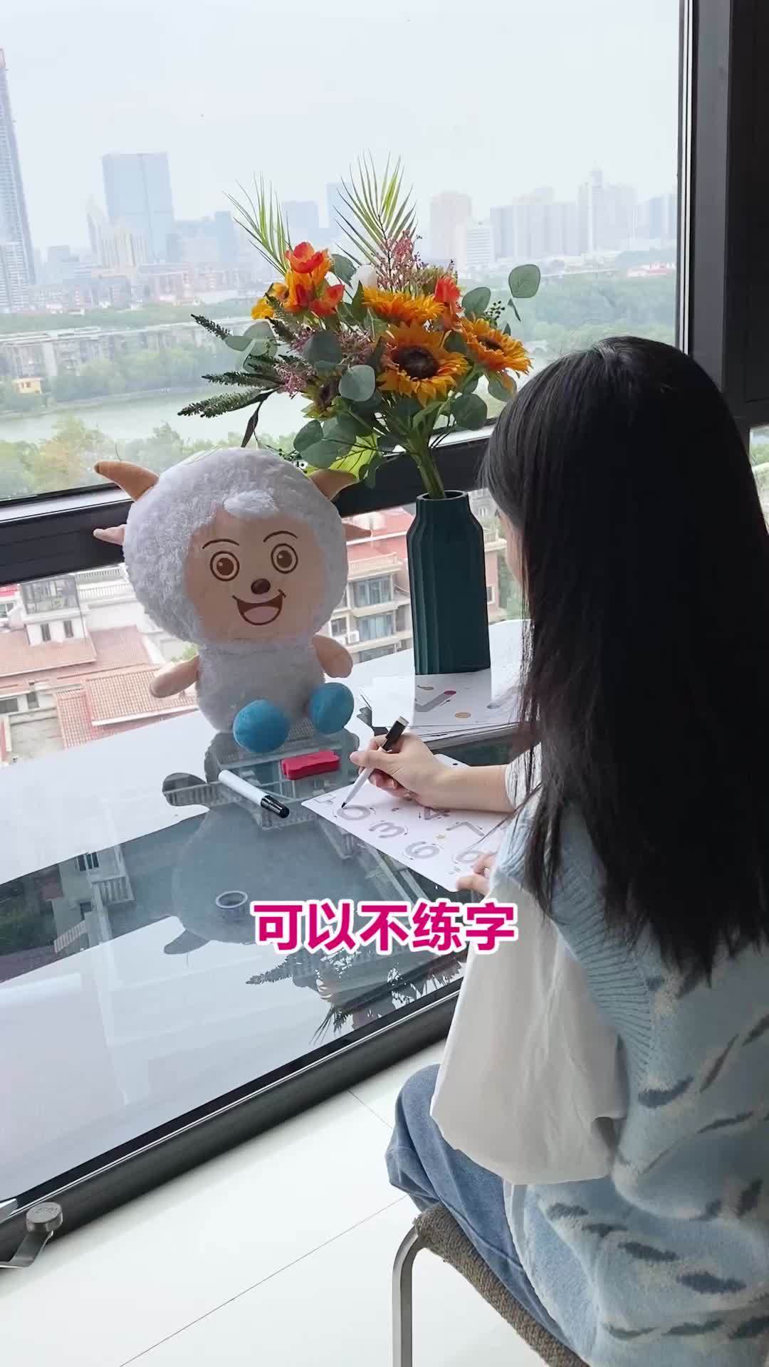 .控笔、数字、拼音开始,掌握正确坐姿和握笔姿势#控笔 #专注力 #亲子