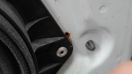 5秒钟快速拆除铆钉方法