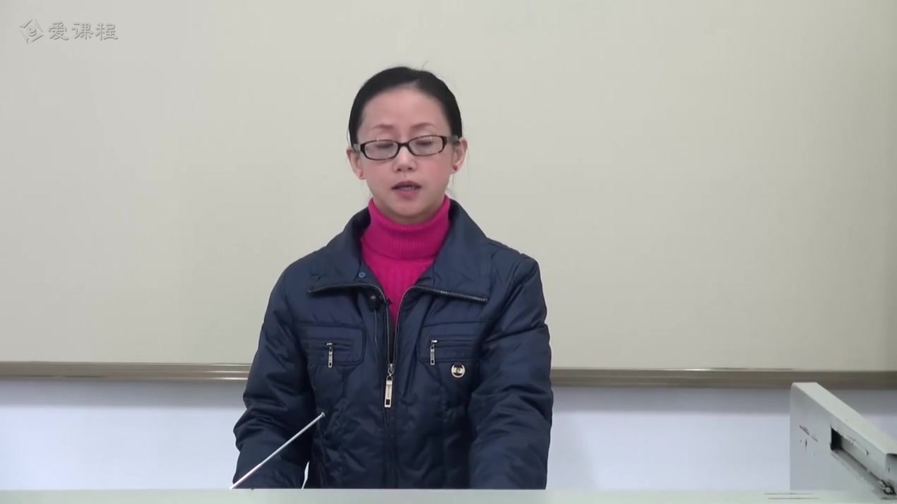 【诉讼证据法学】湘潭大学丨含课件