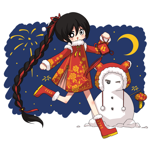 杠杠大人 