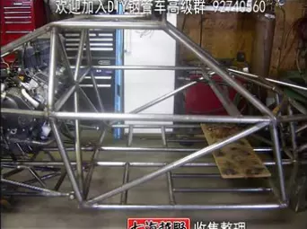 自制钢管车视频