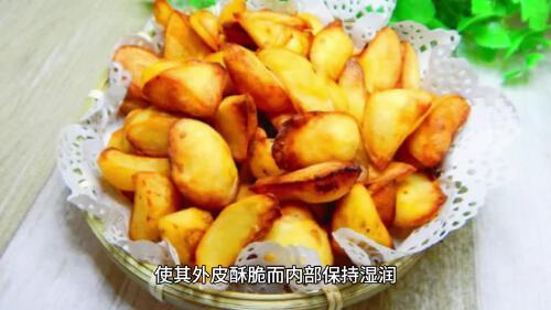3164.空气炸锅怎么二次加热板栗?