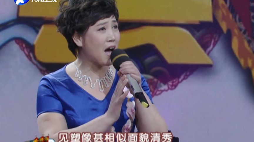 河北梆子《哪吒闹海》,哪吒性格刚烈嫉恶如仇!