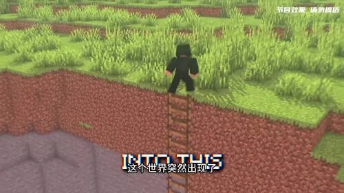 大佬探索神秘洞穴!努力做任务到达最底部