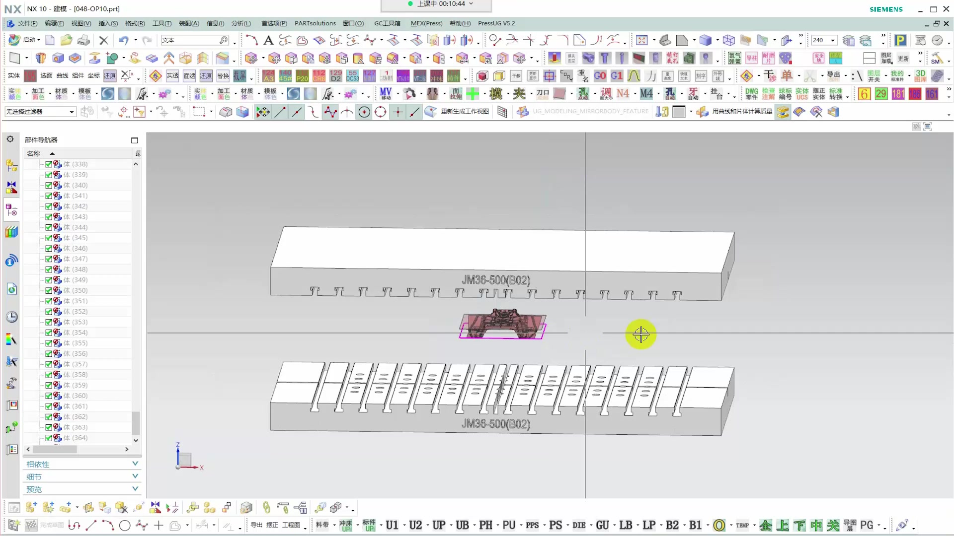 汽车铸件模具设计案例教程:铸件单工程模具结构设计之拉延基础入门...