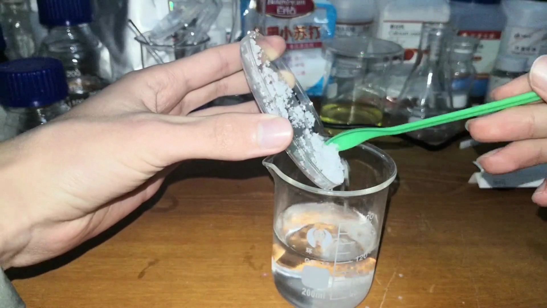 【张忆龘】制取84消毒液(翻车了)结尾有彩蛋