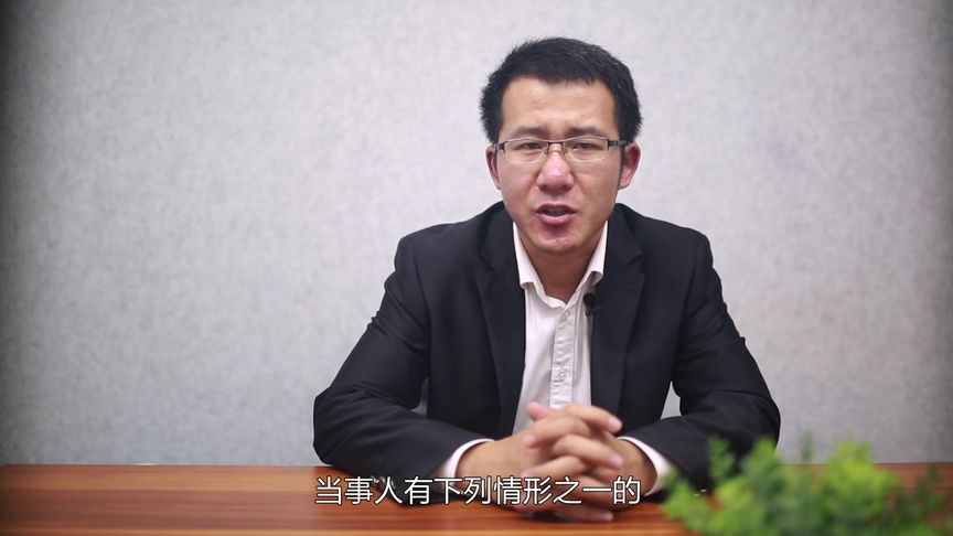 道路交通事故责任划分的法律依据是什么