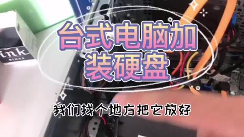 电脑提示内存不足,又不想删东西,自己动手就可以扩容硬盘