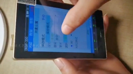 虹谱光色工厂店 OHSP350光谱彩色照度计计 室内外灯具灯饰光照参数...