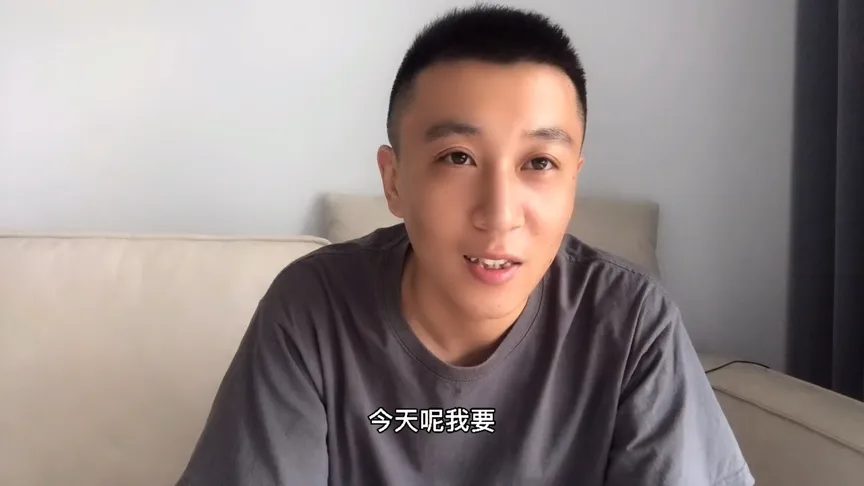 头条如何取消实名认证,56万粉丝的博主含泪注销,从头再次