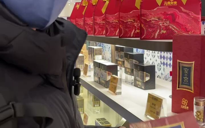 元岁荣养将引进更多优质日本健康产品为澳门大健康产业贡献一份力量
