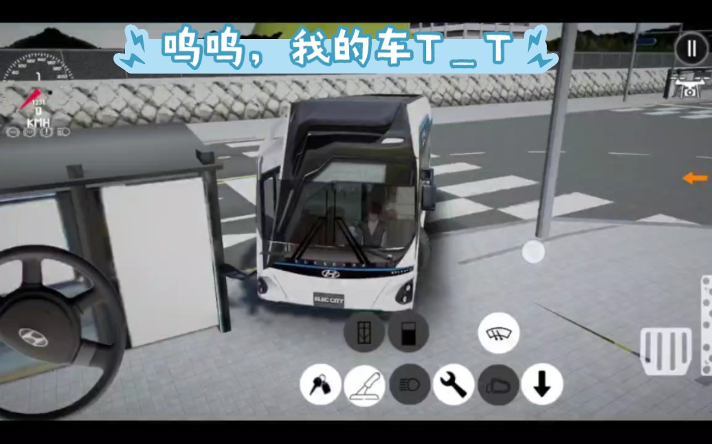 3d驾驶游戏,想玩的小伙伴可以去自己搜一下