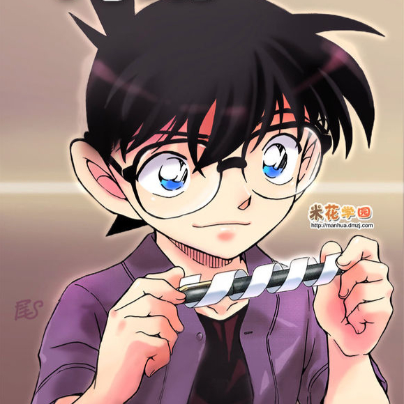 komiuA 