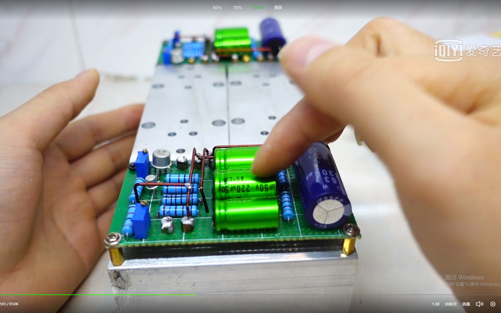 耗时3天,自制1969功放总算展露轮廓,