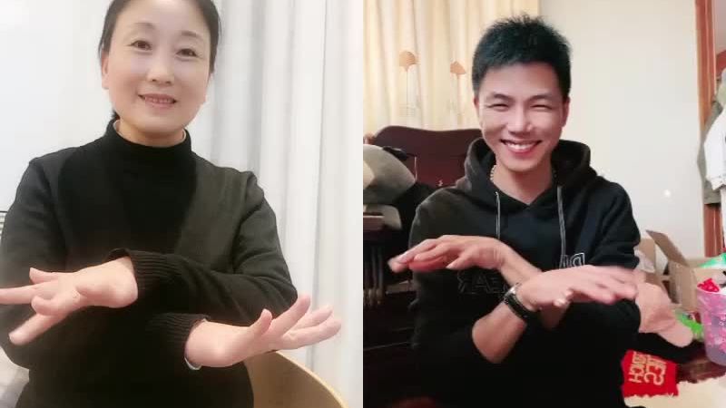 和 一起 #合拍 #咚咚咚呛