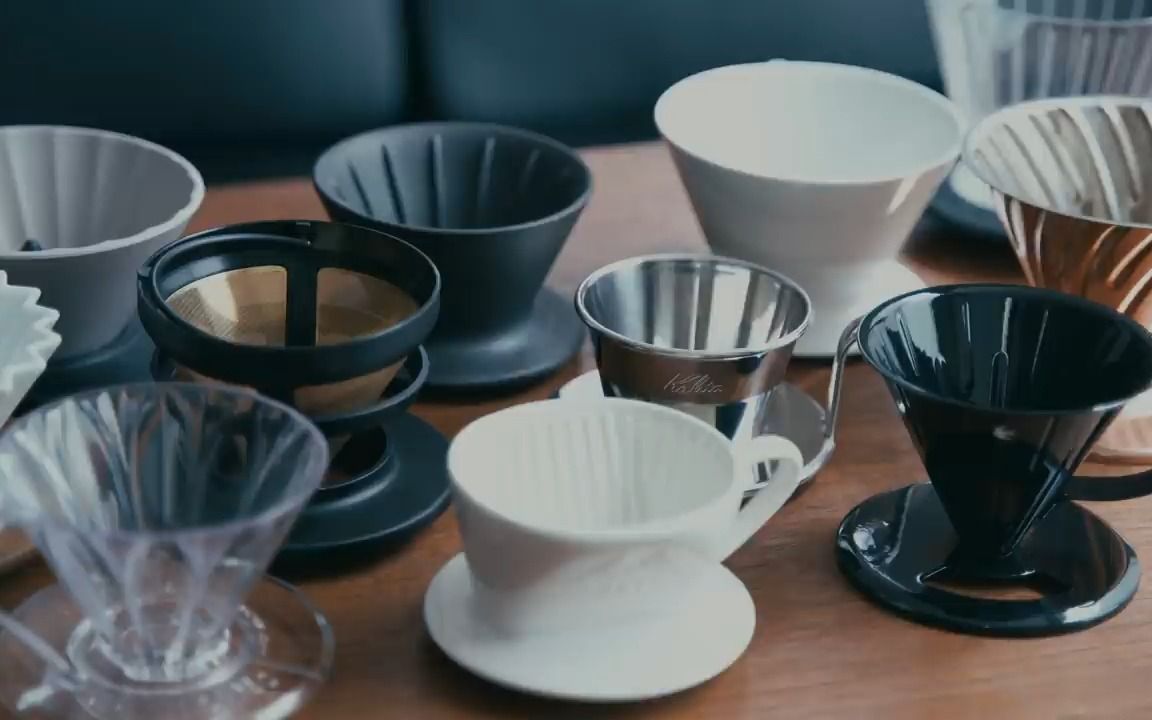 如何选择咖啡滤杯|How to choose coffee drippers | 家庭咖啡馆指南