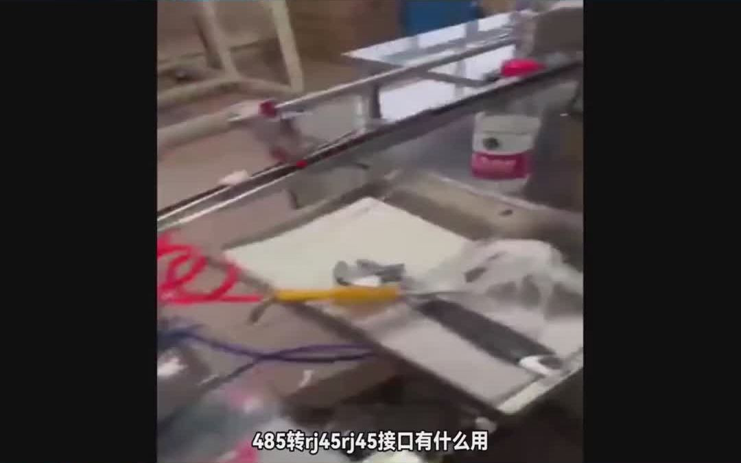 485转rj45 rj45接口有什么用