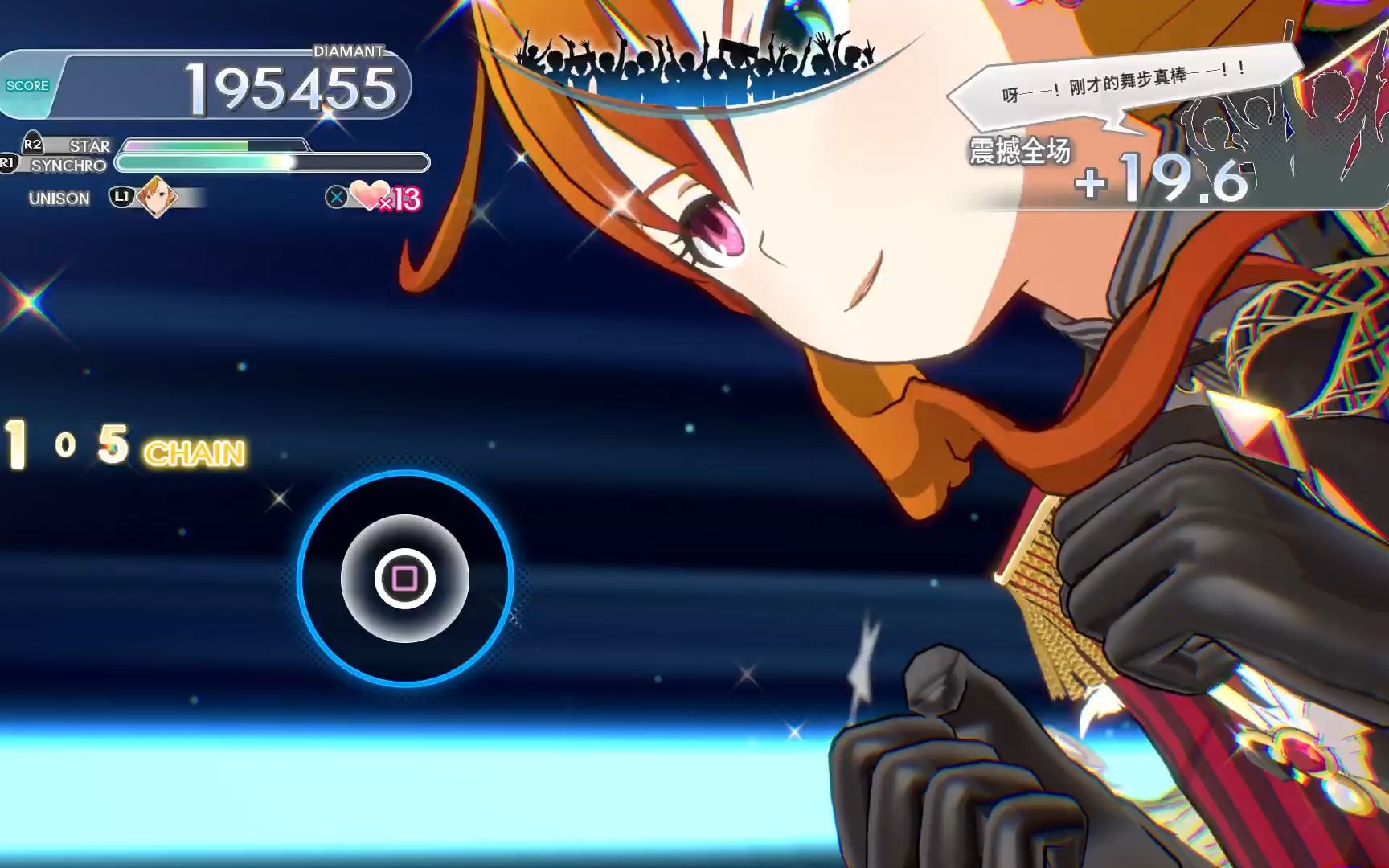 【偶像大师 星耀季节】个人心得小教学(四)--舞台模式教学