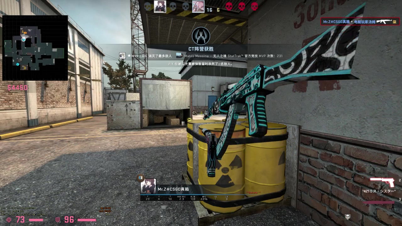 CSGO精彩(白给+卡顿)集锦#1