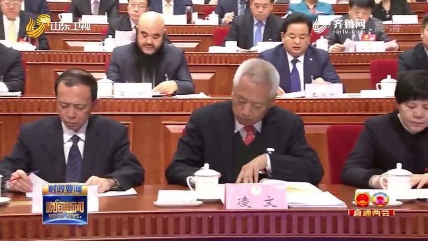 省政协十二届三次会议举行全体会议进行大会发言