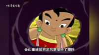 魔性回顾童年经典动画《哪吒传奇》,其实在我们童年就有过这么优秀...