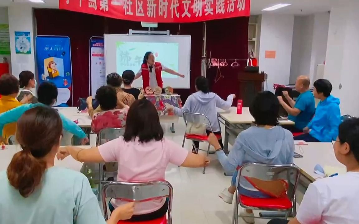 “浓情端午·邻里关爱”—2023年端午节主题活动