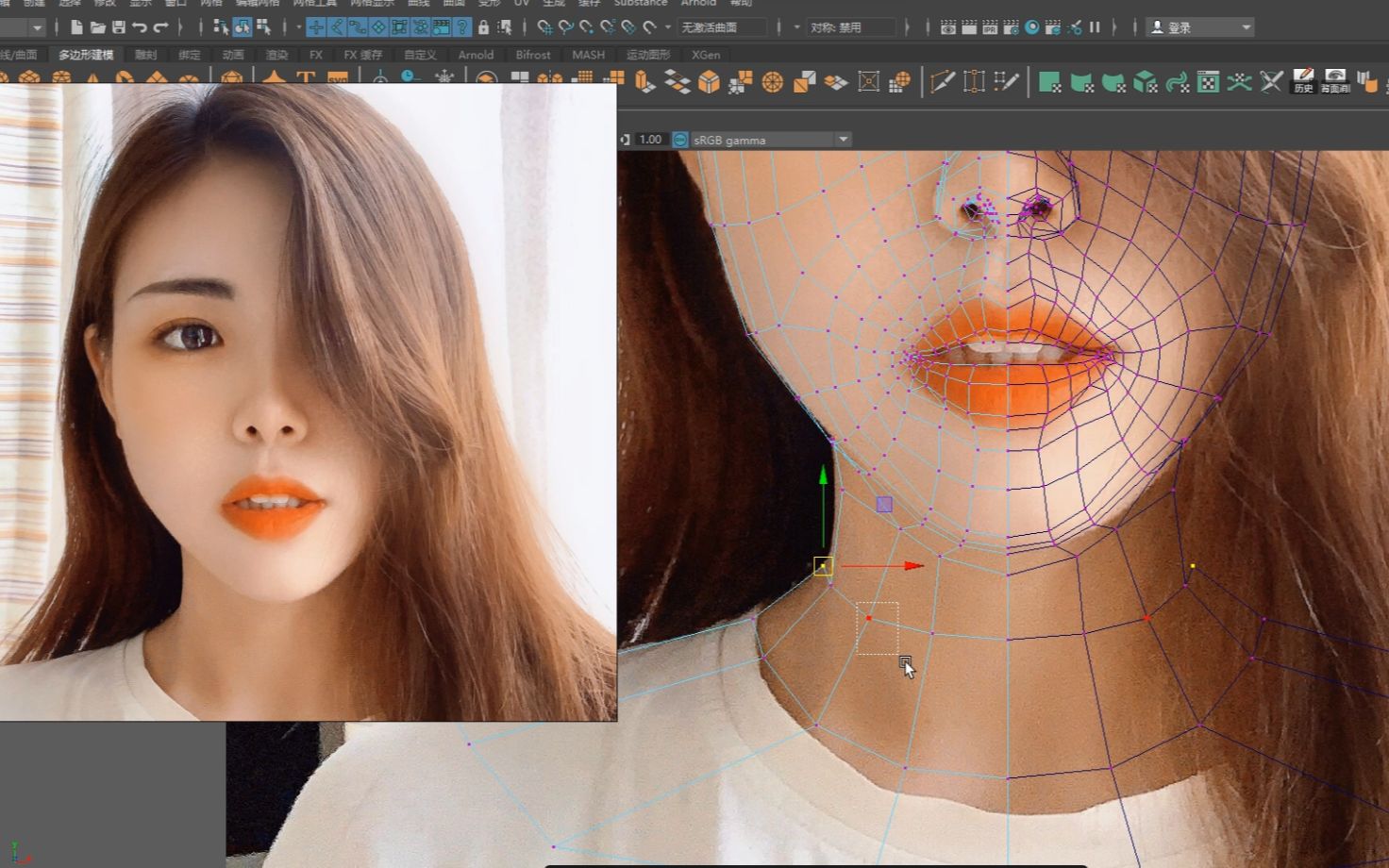 你们的老婆在这!真写实!Maya漫漫人物模型制作教程