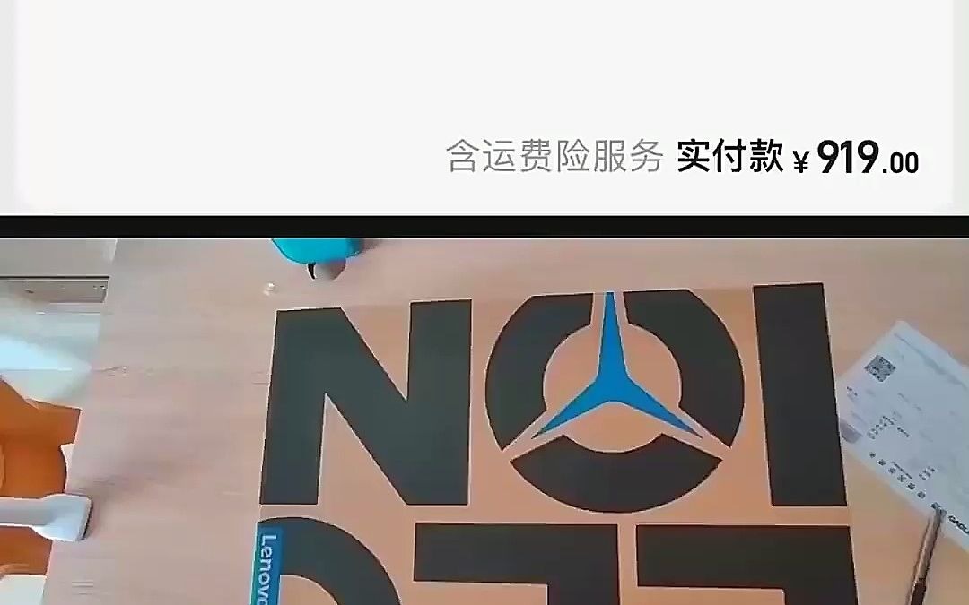 ...电脑独显高配置高端电竞游戏本官方办公手提电脑大学生设计CAD...