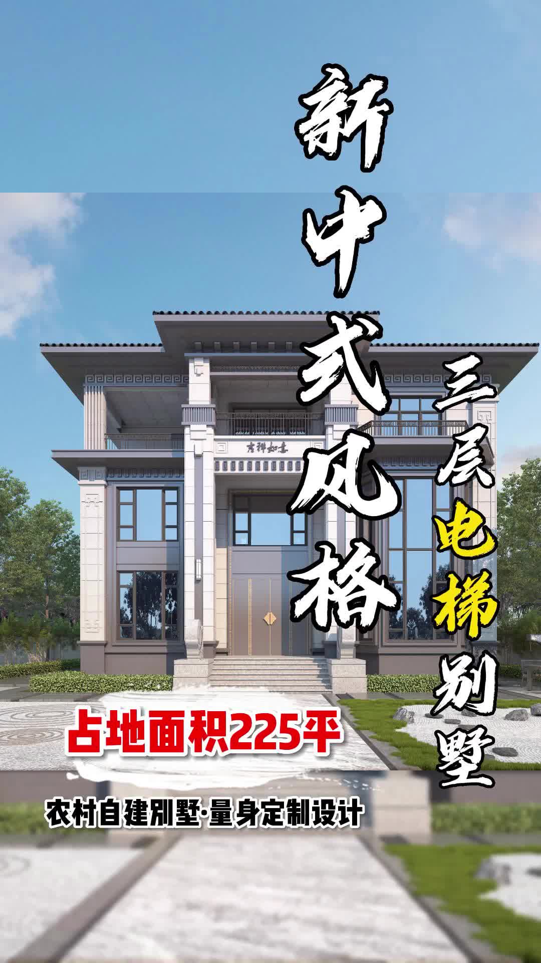 别墅设计咨询,别墅设计图纸,别墅建造