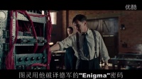 阿兰图灵:图灵机与图灵测试