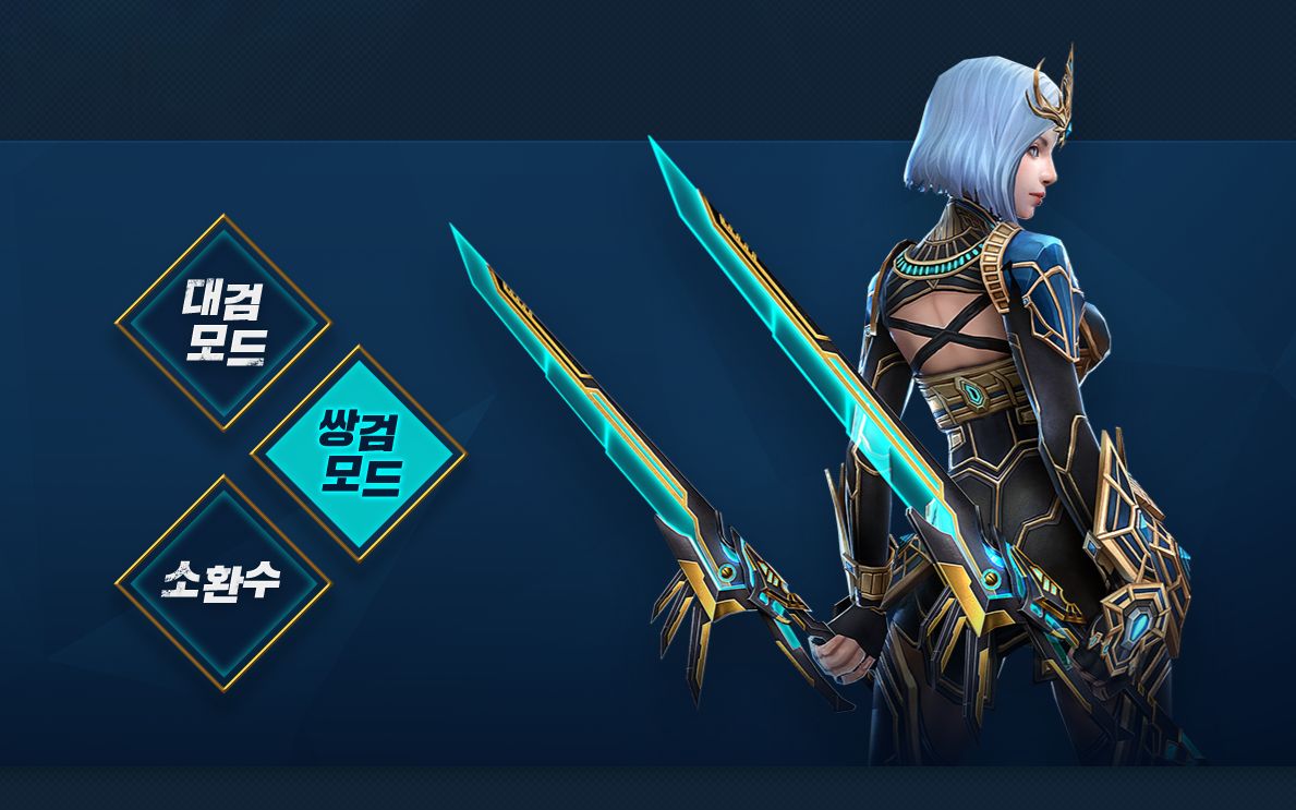 【教皇】csol传奇近战星际仲裁 生化3实战与全模式评价解说