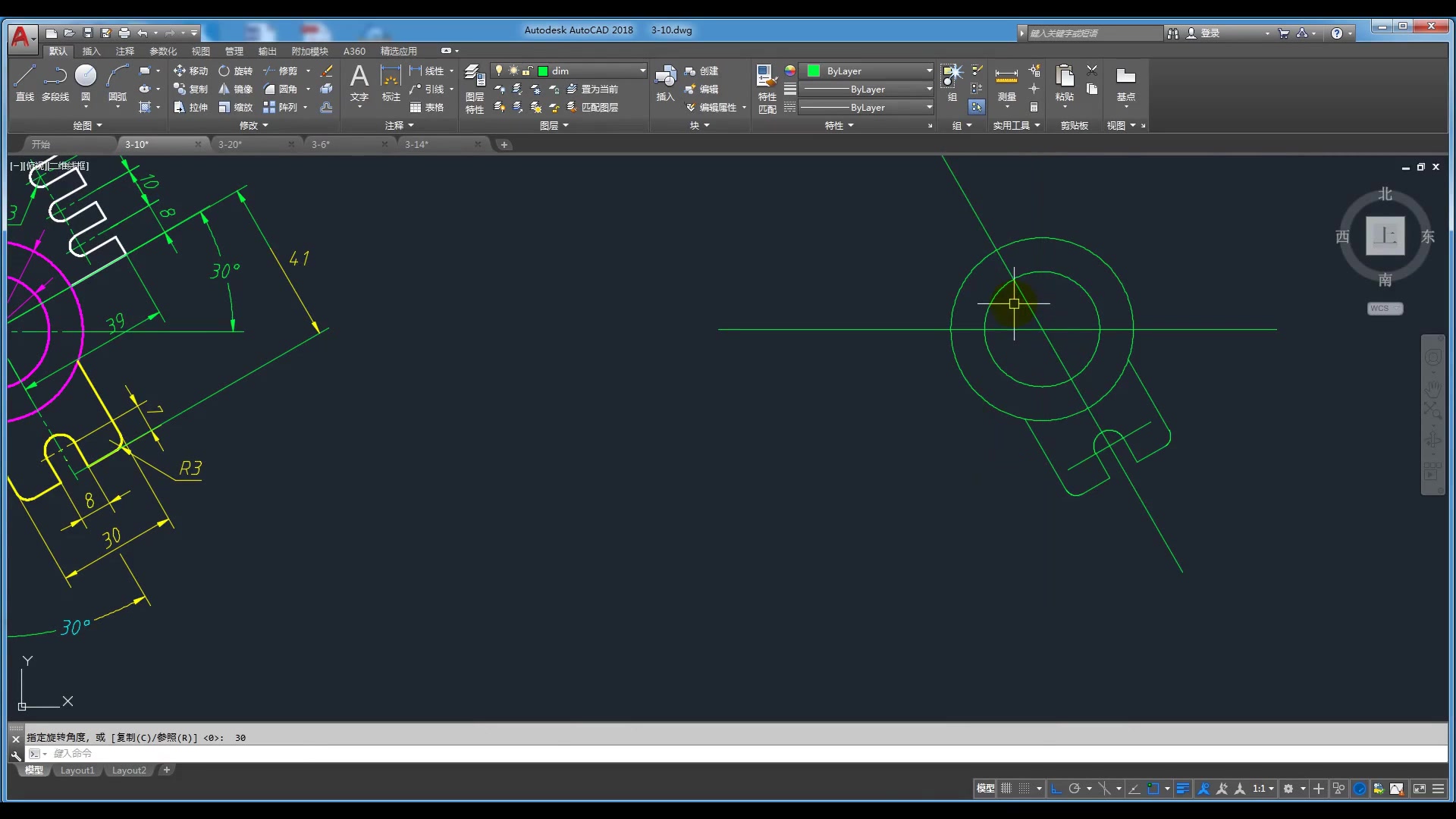 手把手教你cad2018使用第25讲:高效制图实例讲解1