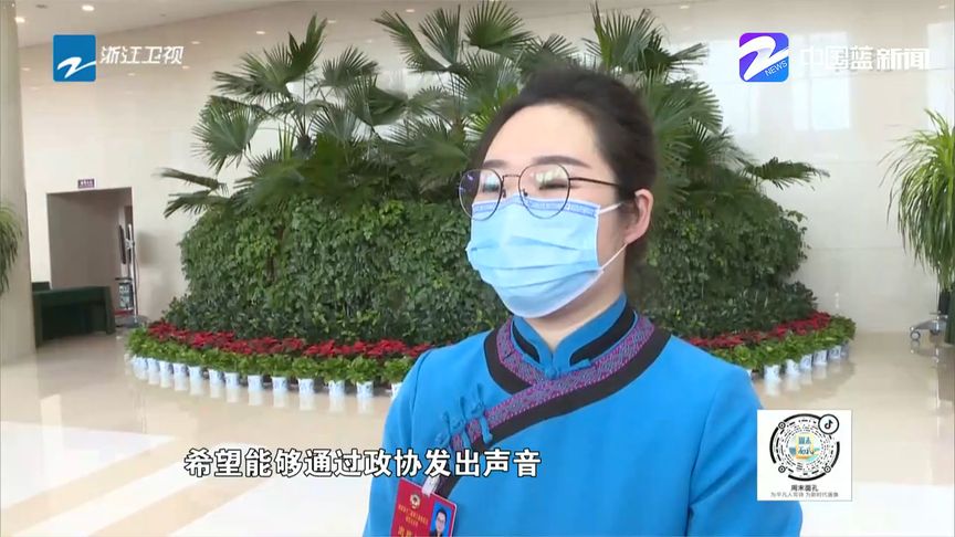 直通省“两会”:代表委员的提案议案