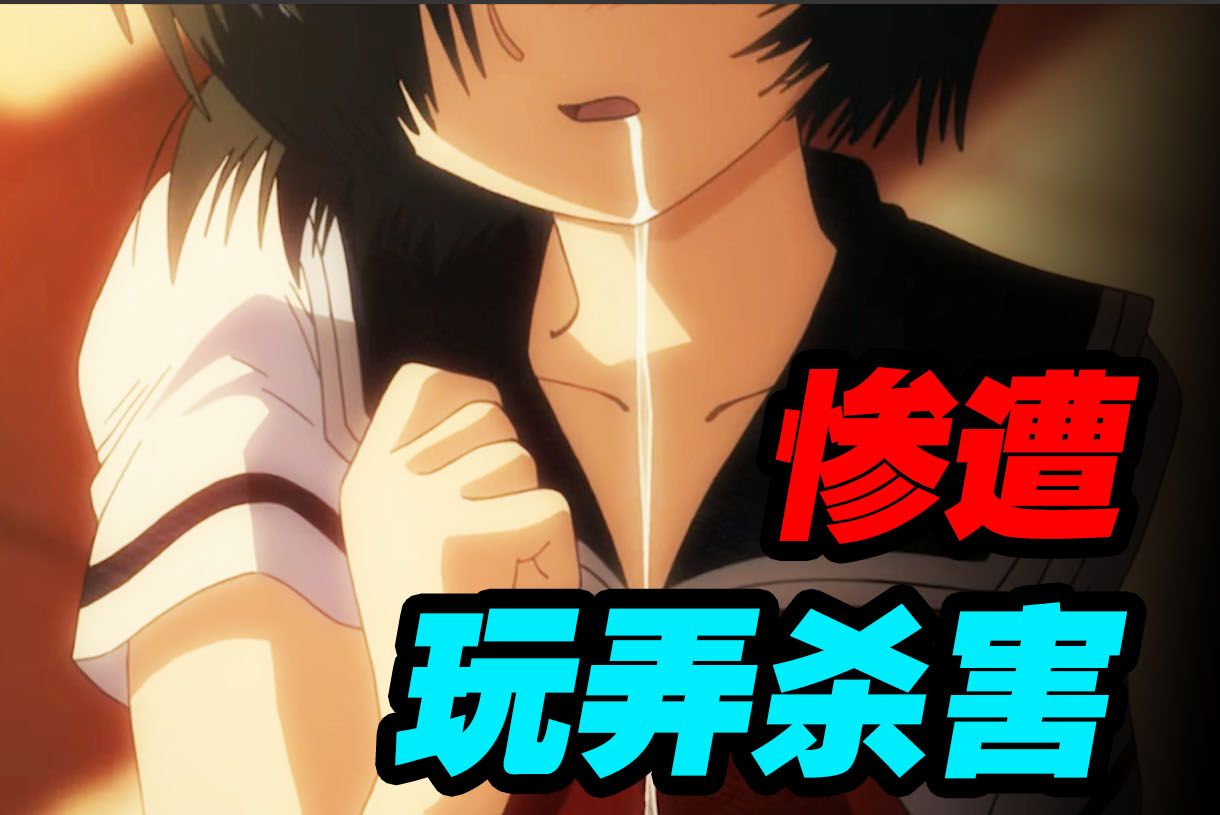 日本女生被罪犯虐杀享乐,轮回多次越死越惨!评分反转让无数人爽爆的...