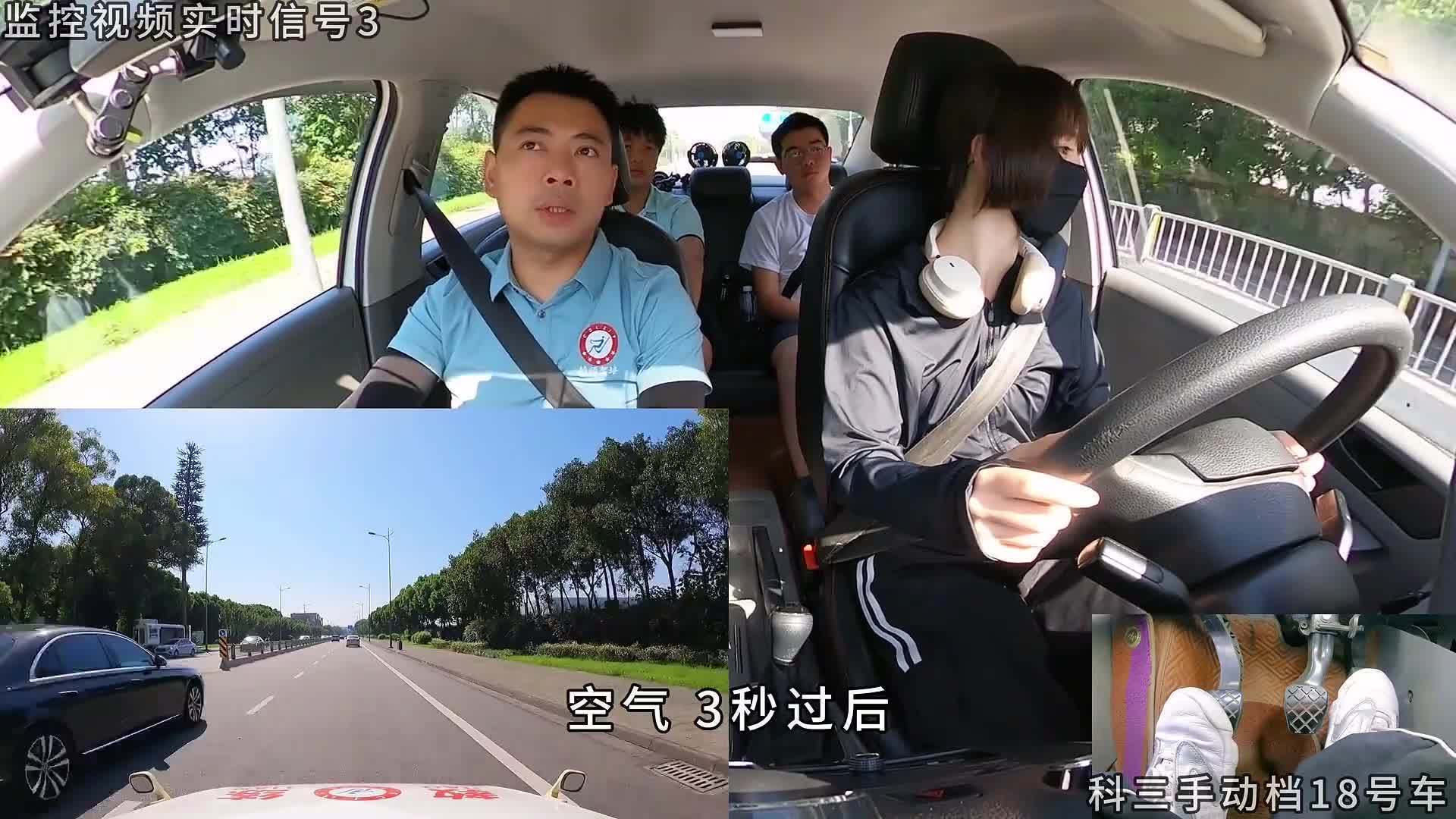 科目三手动挡考试流程16项,超越前方车辆、靠边停车(第五集)考驾照